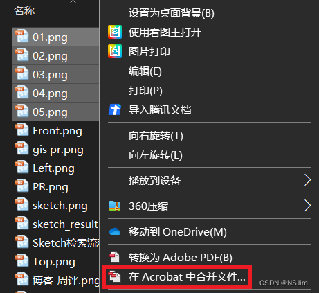 Adobe Acrobat Pro教程/新手入门操作指南 - 知乎