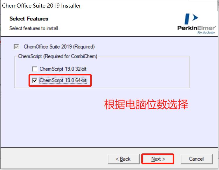 ChemOffice 2019详细安装教程 - 知乎