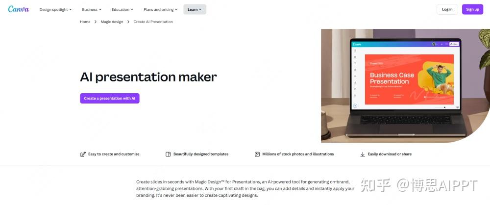 Gamma ppt国内可以用吗？推荐5款Gamma替代软件！ - 知乎