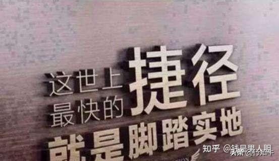 2023来钱快的偏门赚钱路子 知乎