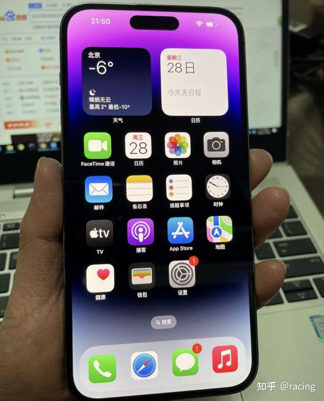 网友6300买美版有锁iPhone14Pro Max，已开好卡槽，可正常使用！ - 知乎