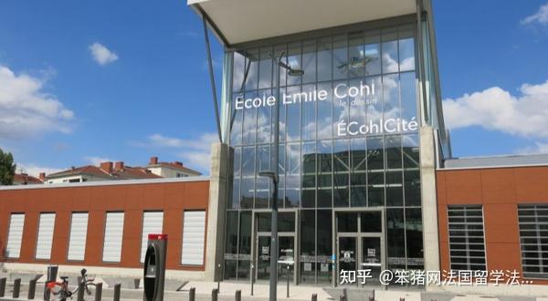 Ecole Emile Cohl：以“现代动画之父”埃米尔·科尔命名的艺术院校 - 知乎