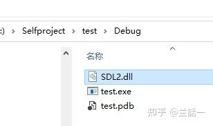 2. SDL库的介绍与安装 - 知乎