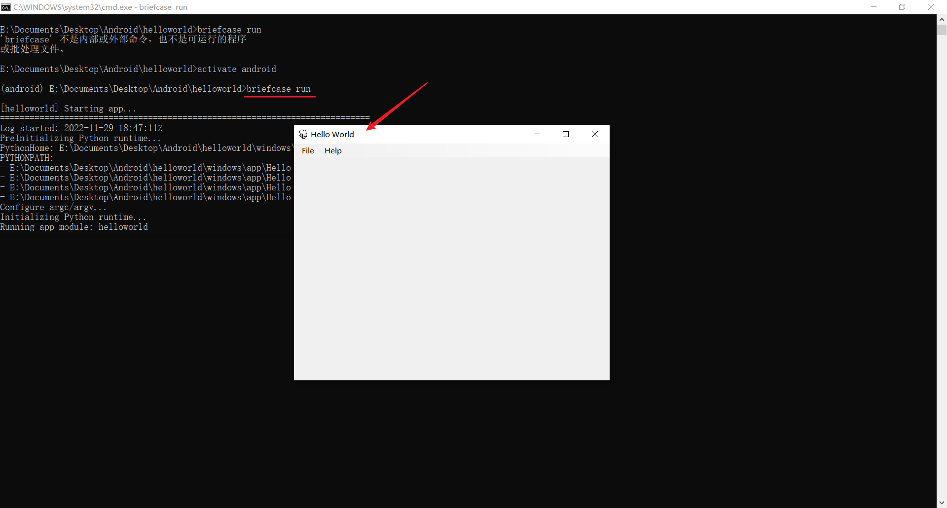 用Python来开发安卓程序（1）BeeWare开发环境的搭建 - 知乎