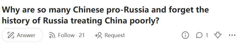 外网讨论：为什么那么多中国人亲俄，忘记了俄罗斯对待中国不好的历史？ - 知乎