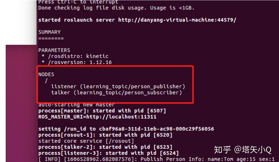 ROS学习笔记7：launch启动文件的使用方法 - 知乎