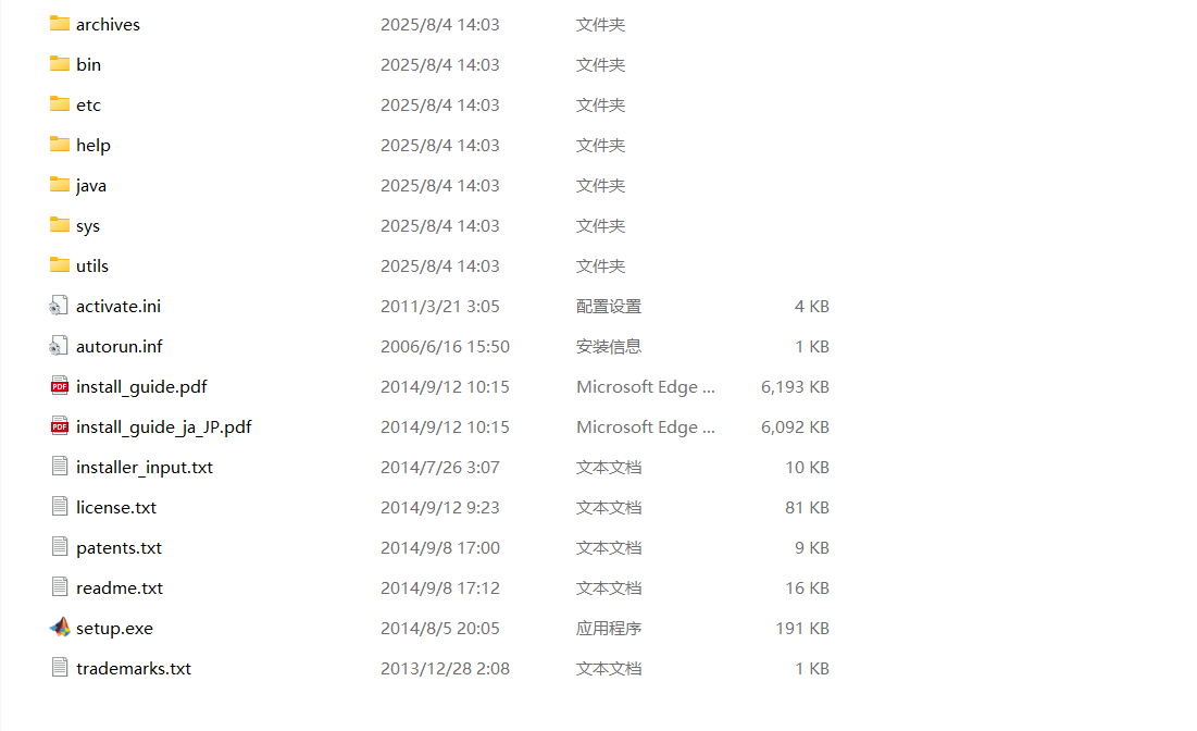 MATLAB--64位系统安装32位软件 - 知乎