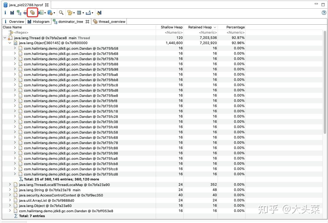 JVM-结合MAT工具来分析OOM问题 - 知乎