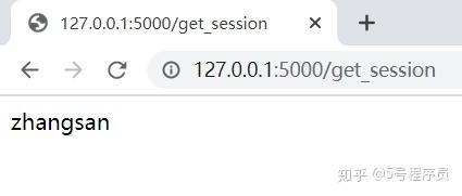 Flask干货：Flask数据交换——Session的使用 - 知乎