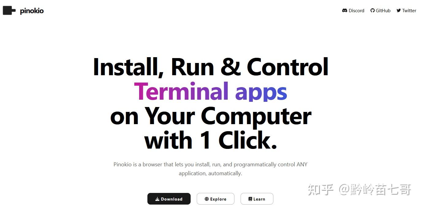 一款AI浏览器：Pinokio ，一键安装各种应用程序和大模型 - 知乎