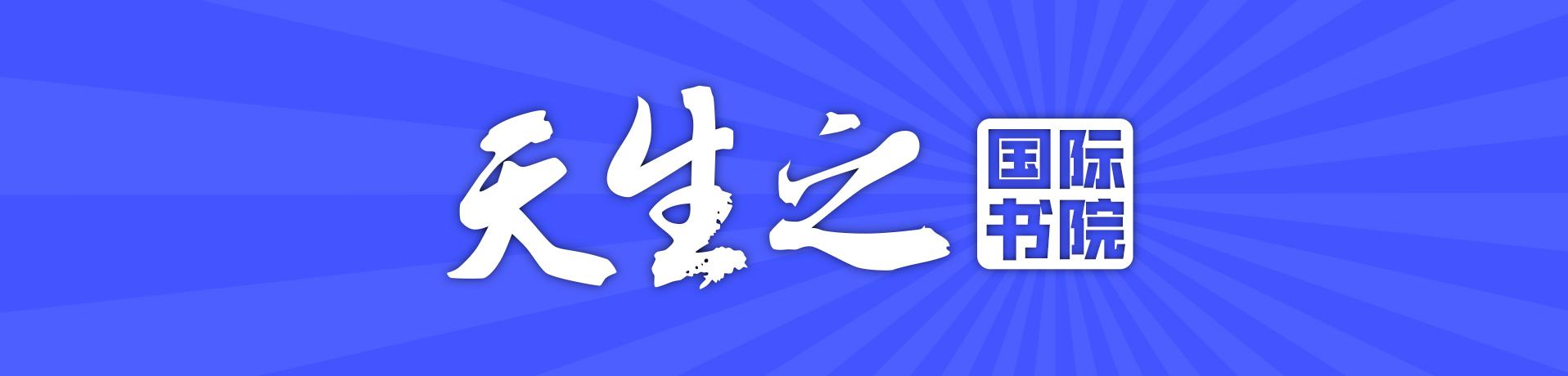初中英语 ②-2-1. You Must Follow the Rules 🚫 你得守规矩 - 知乎