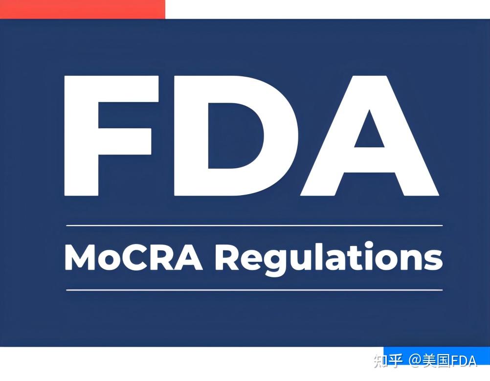 【FDA化妆品】 | MoCRA GMP: 全面合规指南 - 知乎