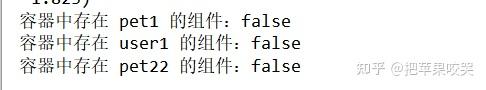 【SpringBoot2 从0开始】底层注解 - @Conditional、@ImportResource - 知乎