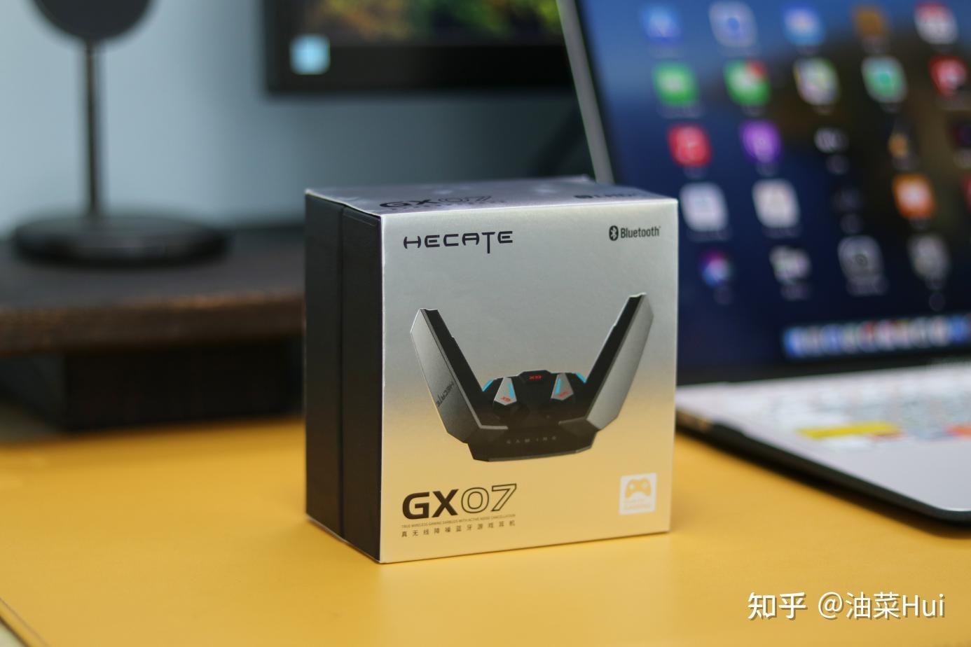 老牌大厂的全能之作，漫步者HECATE GX07真无线降噪游戏耳机 - 知乎