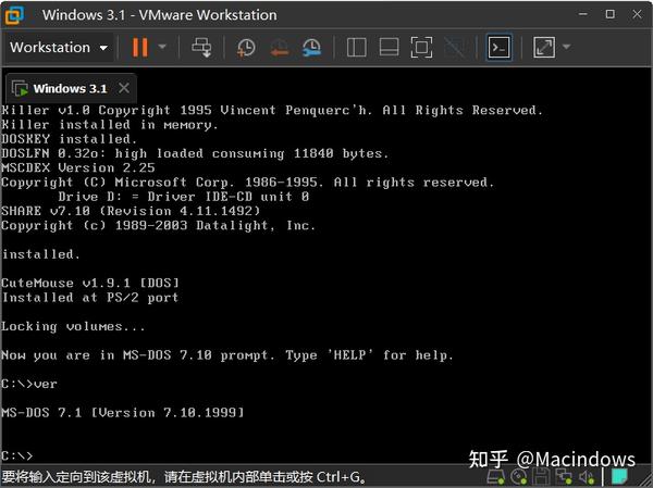 做Windows 3.1虚拟机（VMWare 17 Workstation) - 知乎