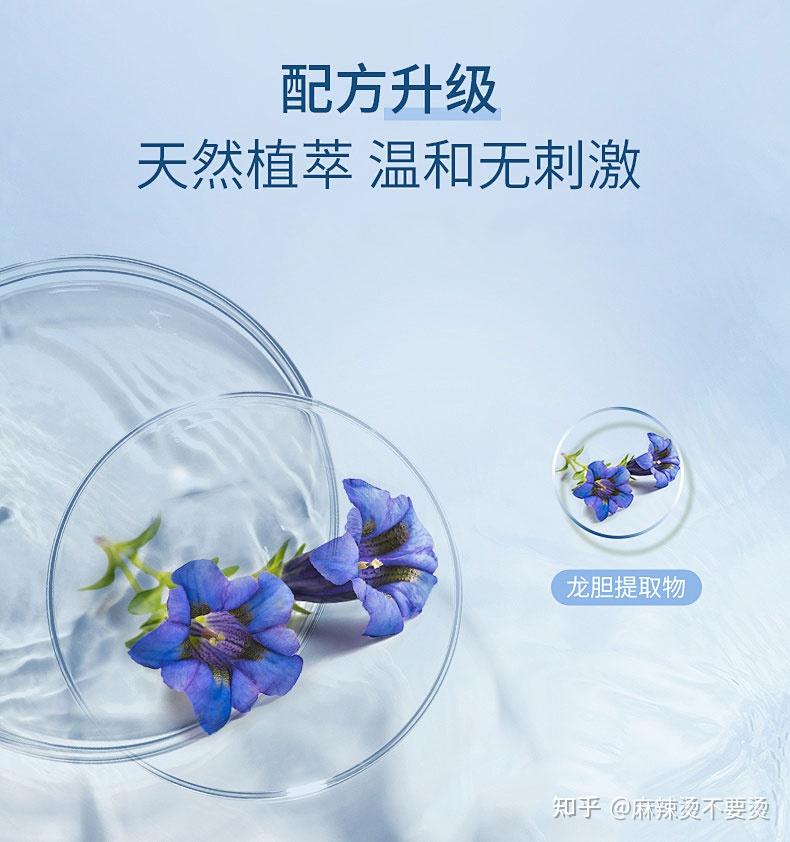 DRDM植萃精华：引领护肤新风尚，展现公司研发实力 - 知乎