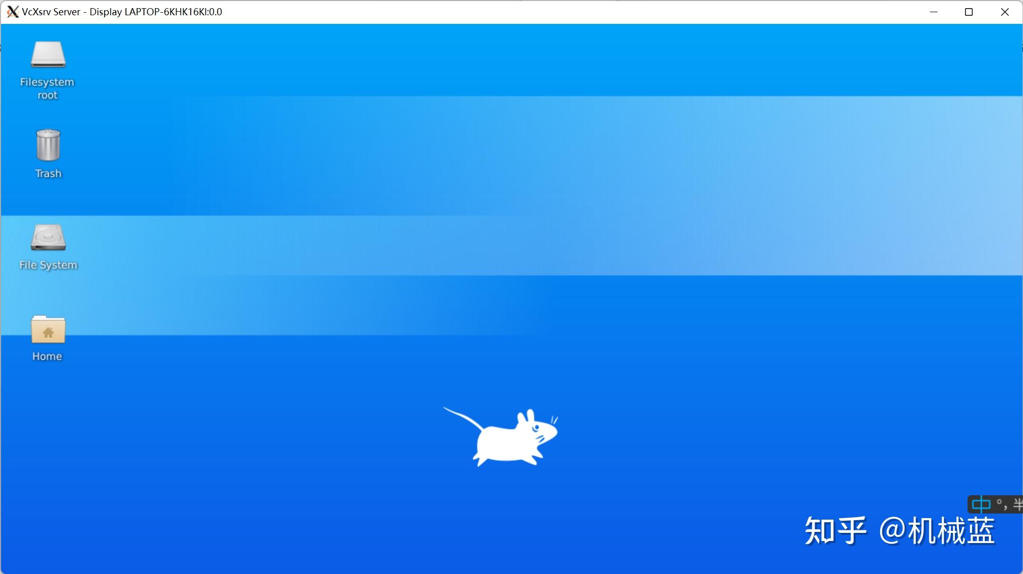 win11系统通过WSL/WSL2安装ubuntu，开启图形桌面 - 知乎