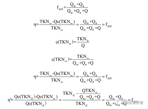 氮平衡之AO/A2O工艺（一） - 知乎