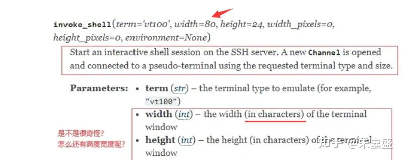 【书例拓展】《网络工程师的Python之路》（paramiko实验，invoke_shell方法，width参数） - 知乎