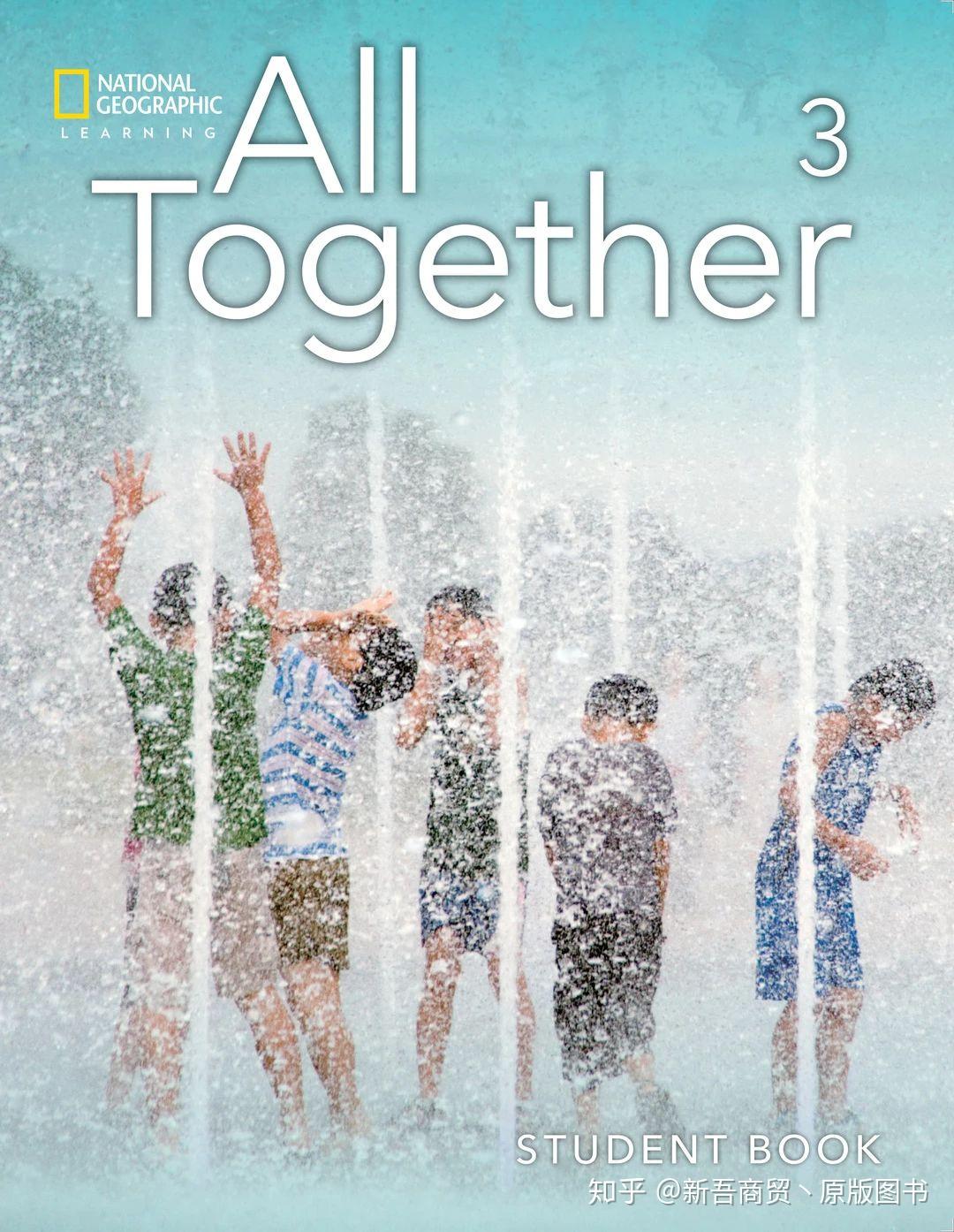 一张图看懂 『All Together』课程体系 - 知乎