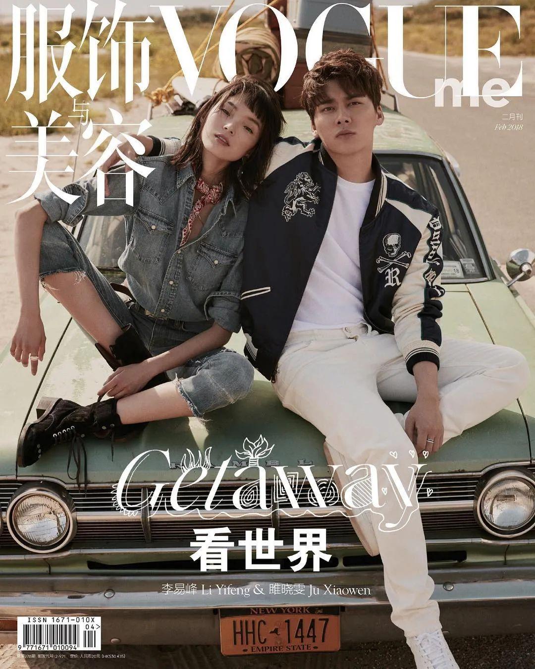 今日人像 | VOGUE中国来了，一线时尚杂志封面摄影，都是你认识的艺人 - 知乎