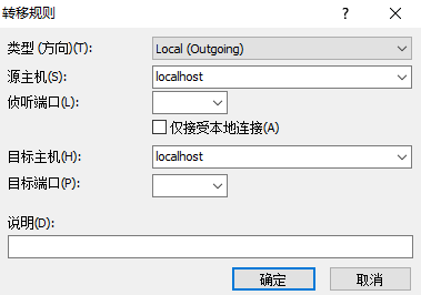 跑深度学习代码在linux服务器上的常用操作(ssh,screen,tensorboard,jupyter notebook) - 知乎