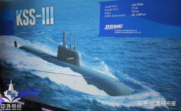 大横评：KSS-3型、苍龙级、041型潜艇，谁是常规潜艇的王中王？ - 知乎