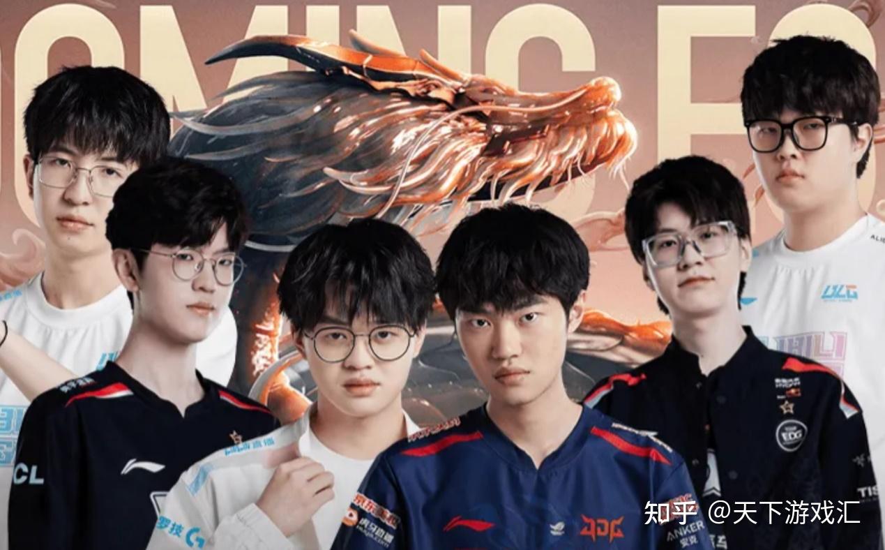 LPL国家队名单更新，369和JKL正式退出，发文解释原因：身体抱恙 - 知乎