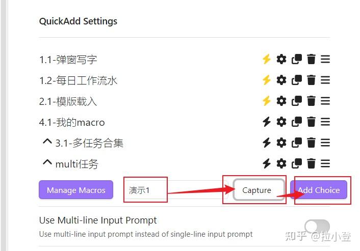 Obsidian高效编辑笔记第3弹，Quick Add插件 - 知乎