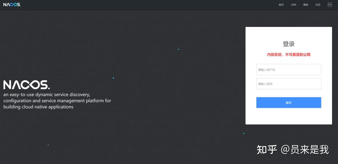 Nacos配置中心交互模型是 push 还是 pull ？（原理+源码分析） - 知乎