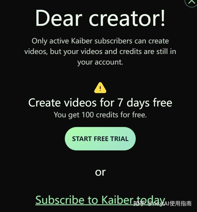 kaiber.ai三大功能基础教程，kaiber如何帮助我制作创意短视频，AI动漫，音乐MV - 知乎