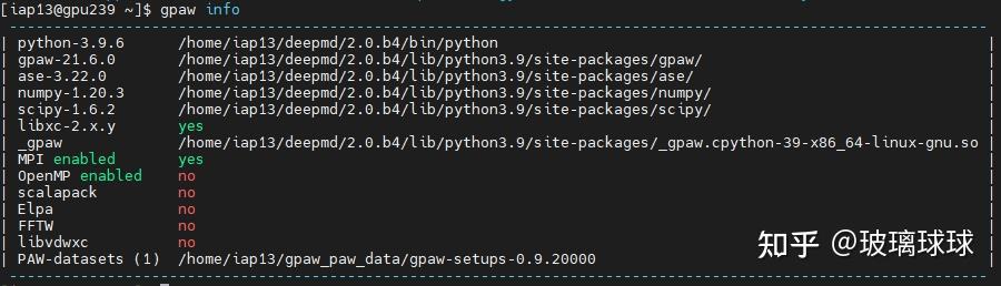 gpaw 安装合集（在线、离线、非root）（linux） - 知乎