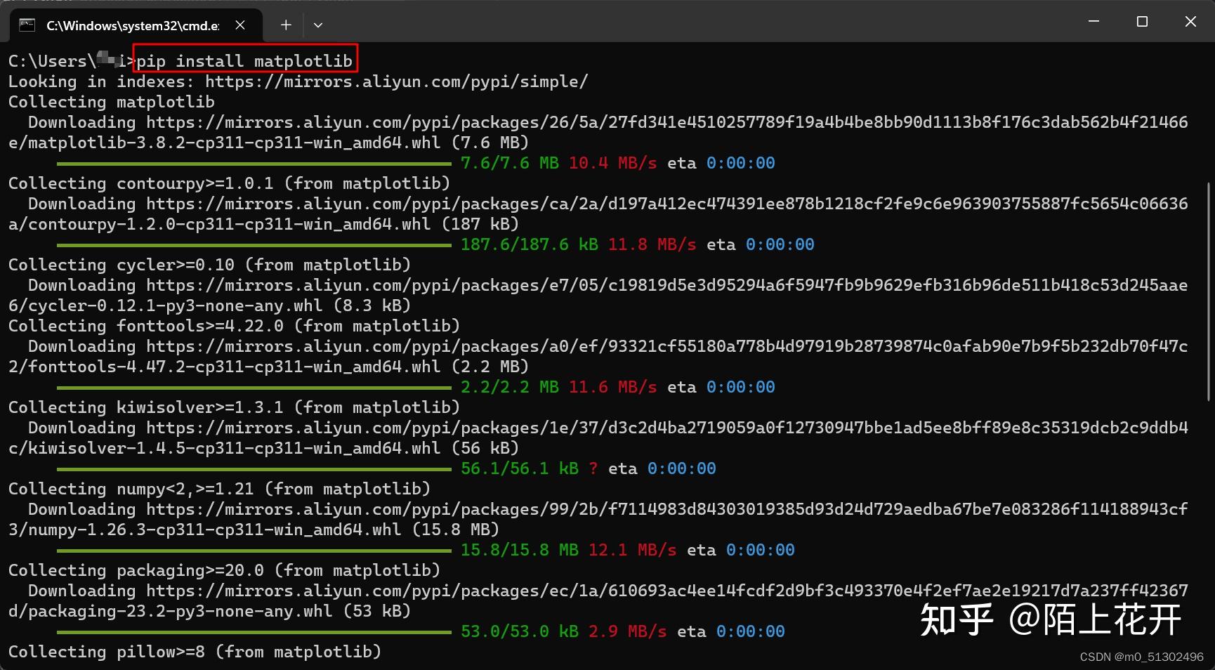 修改新版Python的pip默认安装路径 - 知乎