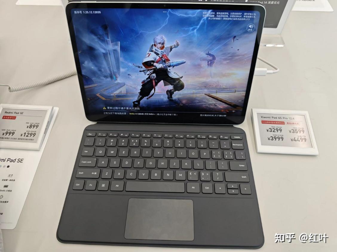 2024 年，小米平板买哪个？（Redmi Pad SE、Pad Pro、6/6pro、6sPro 12.4/6 MAX14英寸）哪个性价比高？