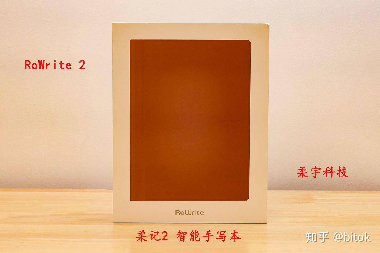 写下的都记住了，迄今最神奇本本：柔宇智能手写本RoWrite 2探秘 - 知乎