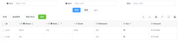 一个功能强大、好看的vue表格组件 知乎