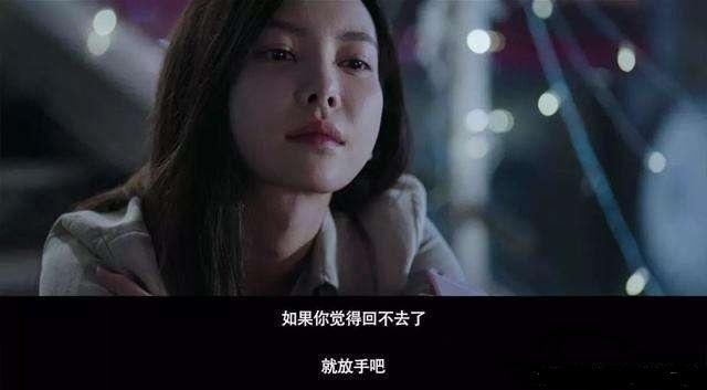 No zuo no die why you try ——《前任3》短评 - 知乎