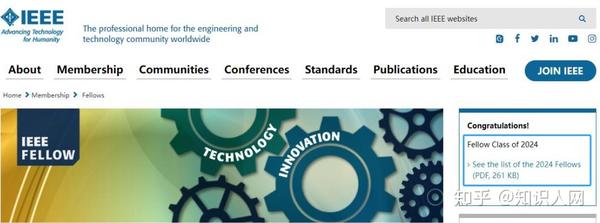 2024 IEEE Fellow名单出炉（附部分华人获奖理由） - 知乎