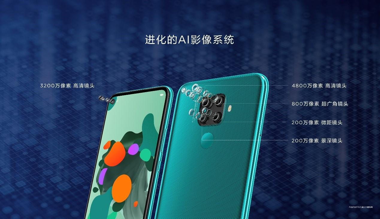如何评价华为Nova5i Pro? - 知乎