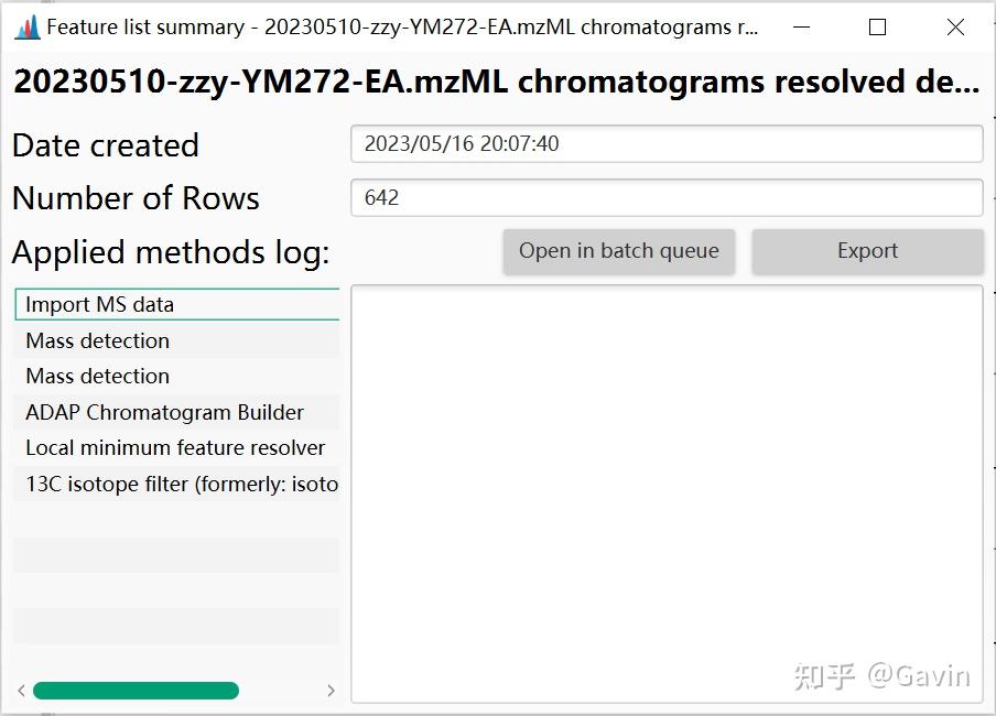 LCMS数据的MZmine-FBMN分析流程指南 - 知乎
