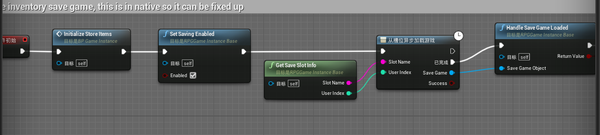UE4动作游戏示例ActionRPG近战攻击实现解析 - 知乎