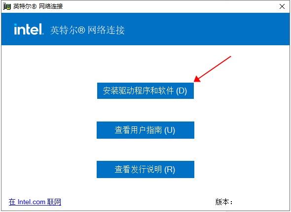 Intel I219V Gigabit LAN Controller - 知乎