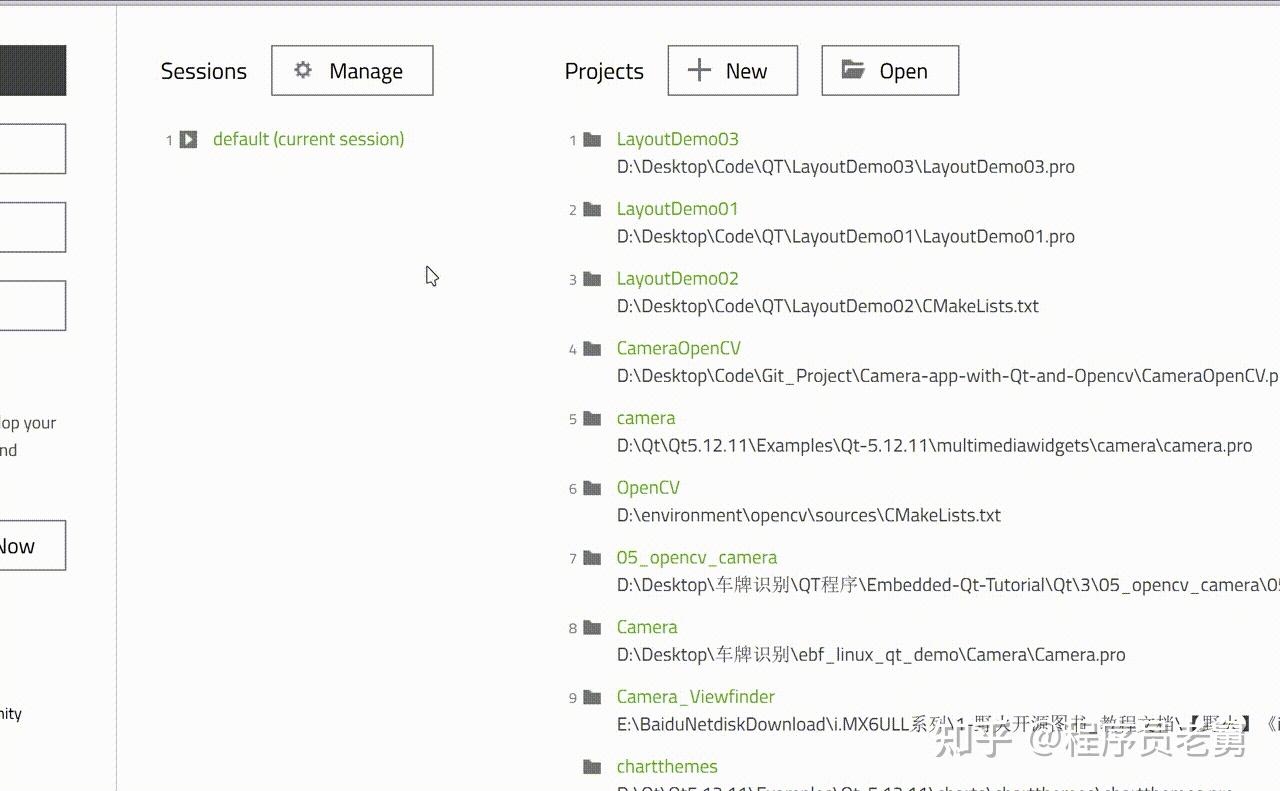 配置VsCode的QT工程 - 知乎