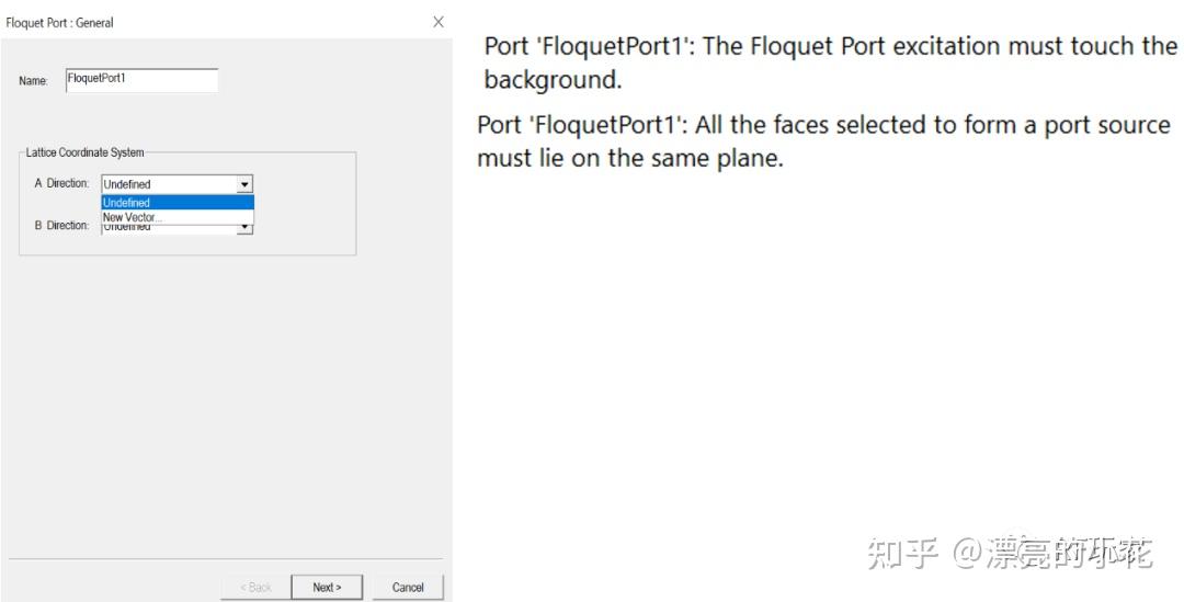 射频工程师工作笔记——第四讲 HFSS基础操作篇之激励源3 - 知乎
