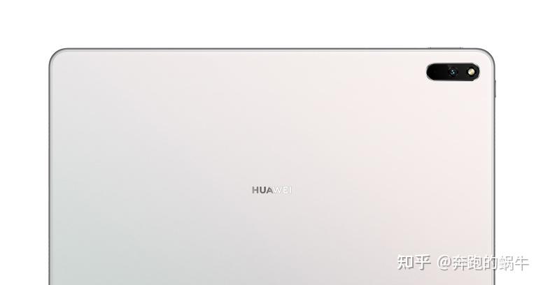华为平板mate11和mate11.5的区别，该选哪个？ - 知乎