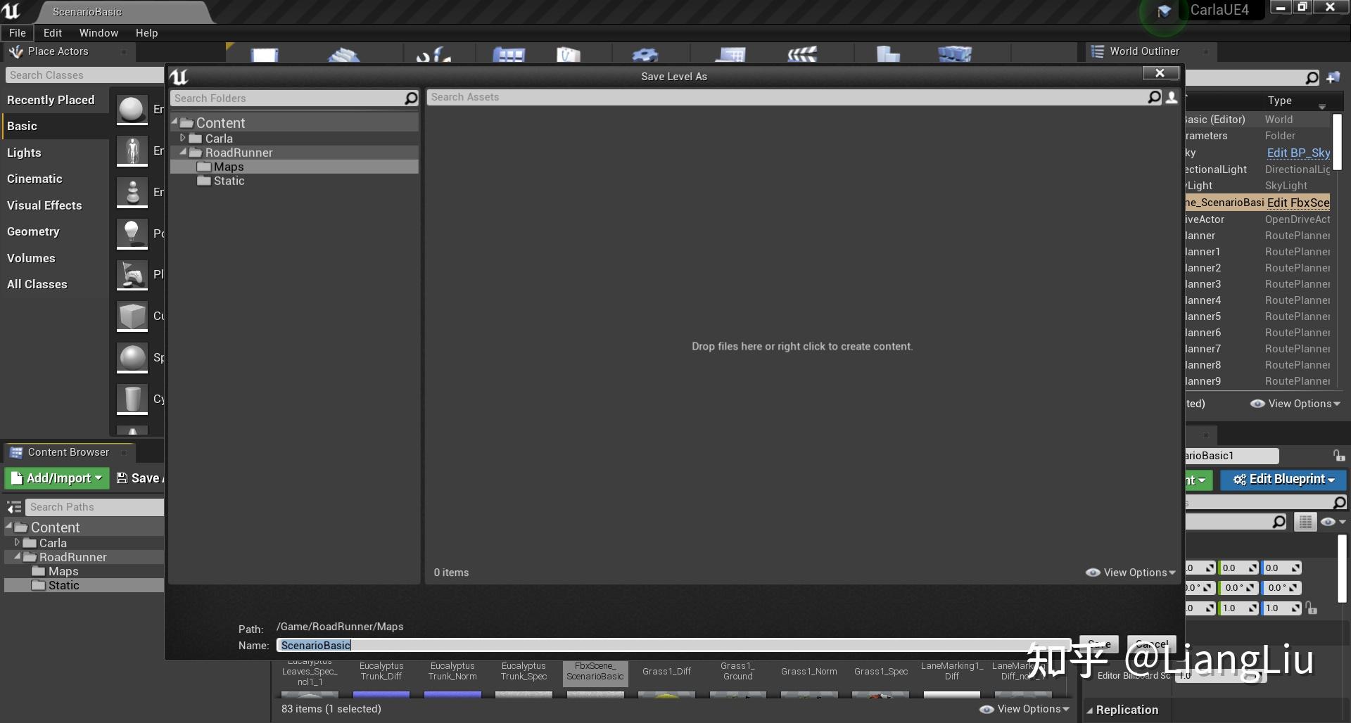 RoadRunner Scenario+CARLA联合仿真 - 知乎