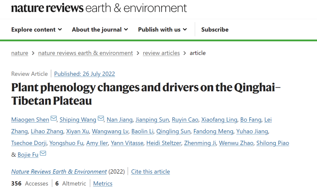 傅伯杰院士团队在Nature Reviews Earth & Environment发文阐述青藏高原植物物候变化及驱动机制 - 知乎