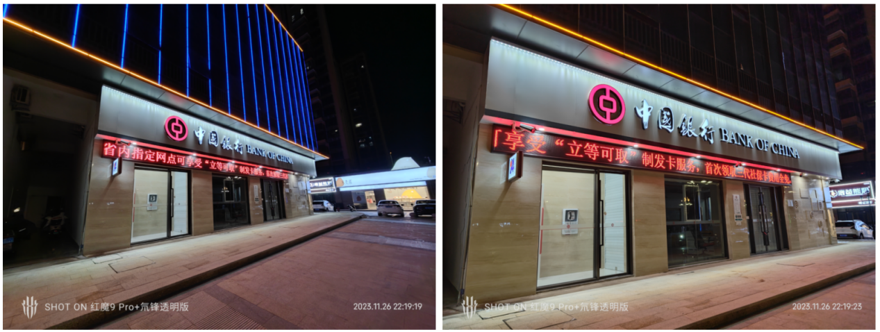 红魔9Pro深度测评（5000字）：无挖孔无凸起/性能粗暴/系统无污染/傻快傻快的，直接鼠标+键盘+显示器玩手游！ - 知乎