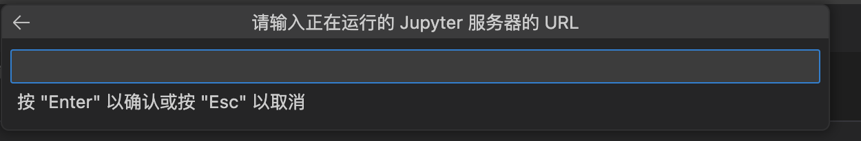 [Clonal Evolution] 在VScode配置python2环境并安装pyclone - 知乎